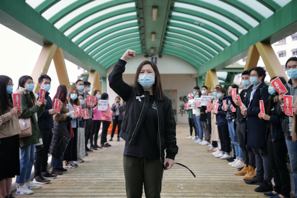 Winnie Yu pleads not guilty to subversion charge - Hong Kong Labour ...