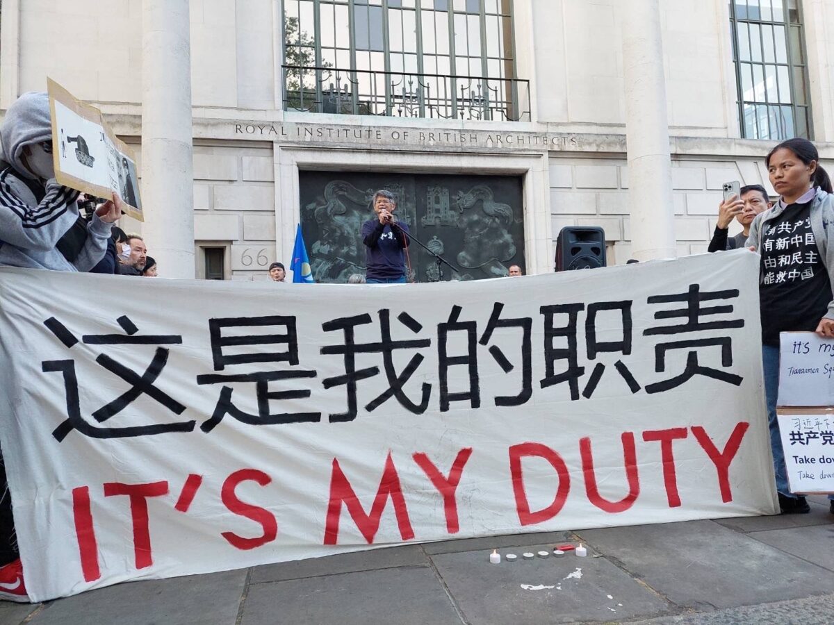 June 4th Vigil in London - Hong Kong Labour Rights Monitor 香港勞權監察