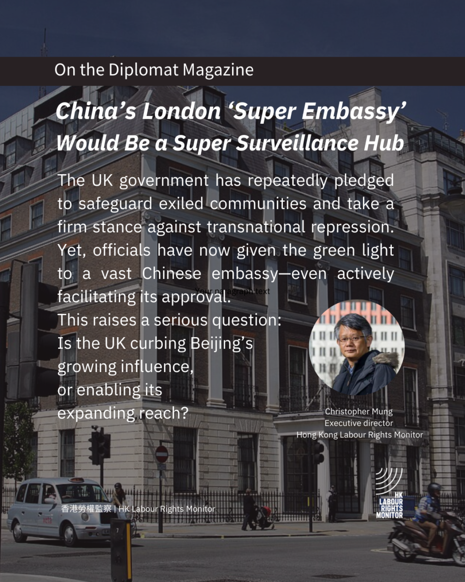 The Diplomat｜China’s London ‘Super Embassy’ Would Be a Super ...