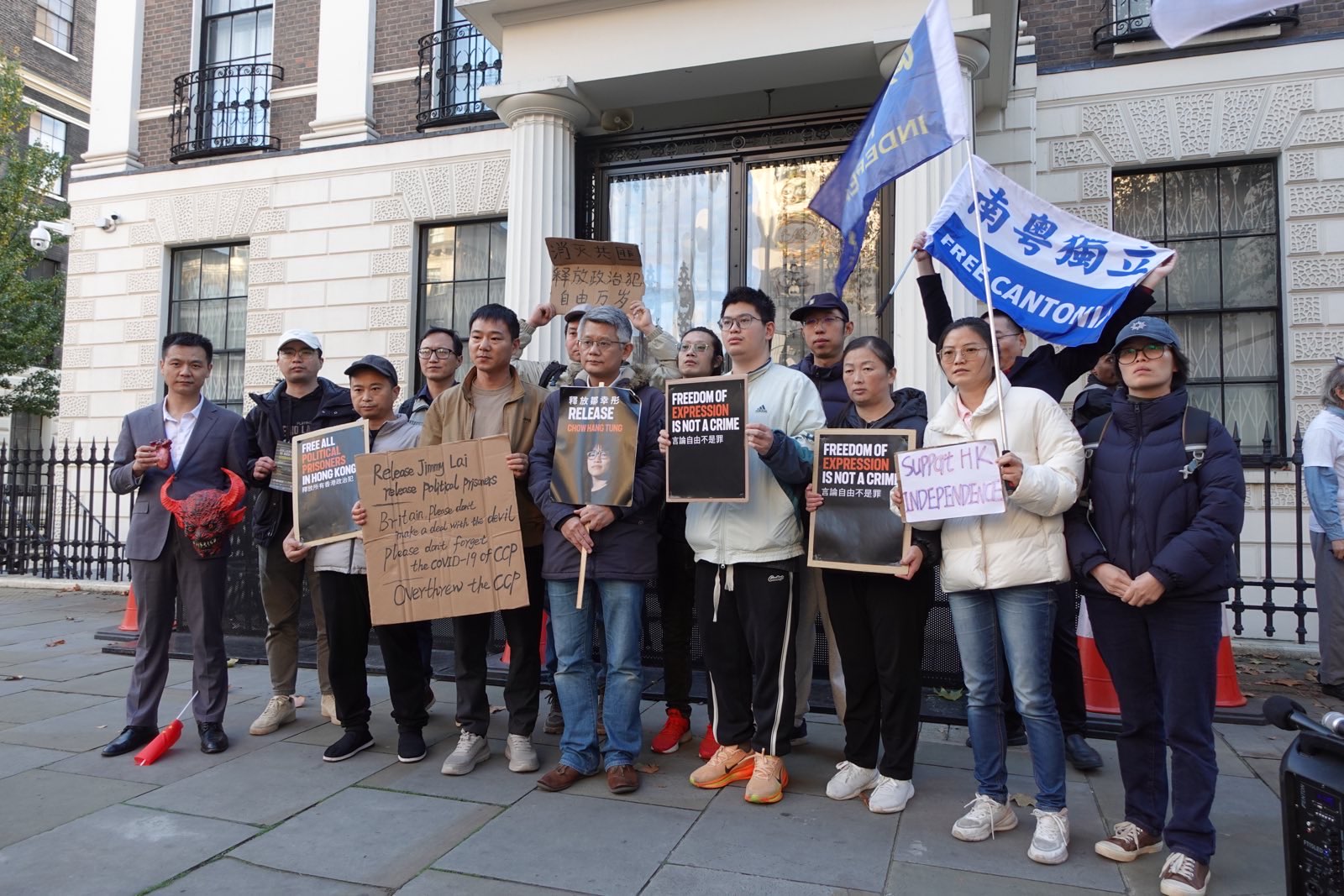 London Rally Demands Release of Hong Kong Activists Lee Cheuk Yan and ...