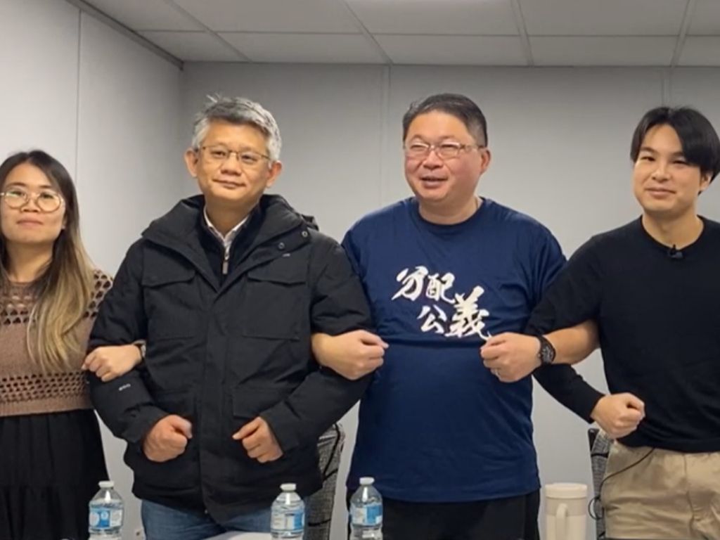 Call on UK to Honour Commitments and Maintain Existing BN(O) Settlement ...